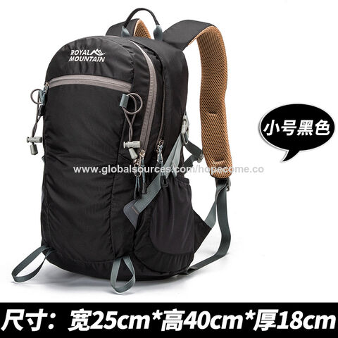 Buy Wholesale China Outdoor Sports Bag, Hiking Backpack, Fashion Hiking ...