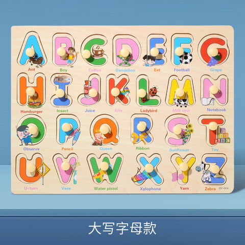 Buy Wholesale China Wooden Montessori Toddler Puzzles For 2 3 4 Years ...