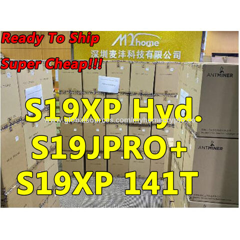 Buy Wholesale China Bitmain L7 8.8g,9.5g L9 D9 1770g S19xp 141t S19xp Hyd. 255t S19jpro+ 120t ...