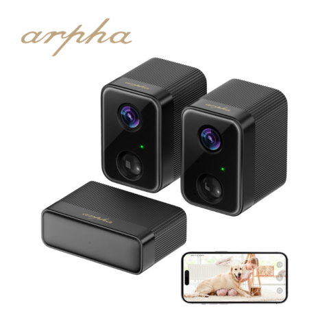 Buy Wholesale China Arpha Ipc Low Power Two Cameras With Home Base ...
