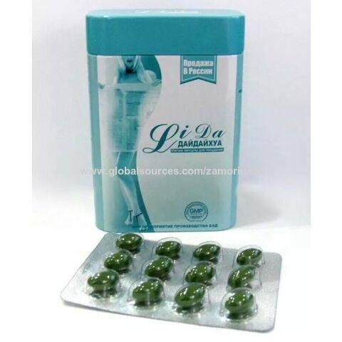 Buy Wholesale Canada Green Tea Extract Capsules With 98% Standardized ...