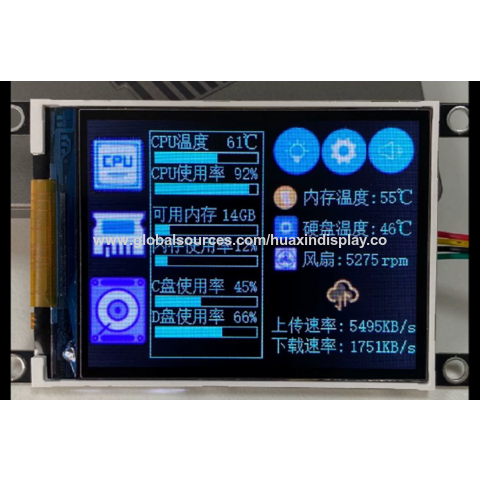 Buy Wholesale China 2.4 Inch Uart Tft Module , 240*3rgbx320 Resolution ...