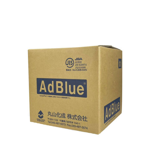 Bulk Buy Japan Wholesale Vehicle Gas Treatment Urea Water Diesel ...