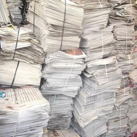 Very Clean Old Newspaper(onp) And Over Issued Newspaper(oinp) Scraps ...