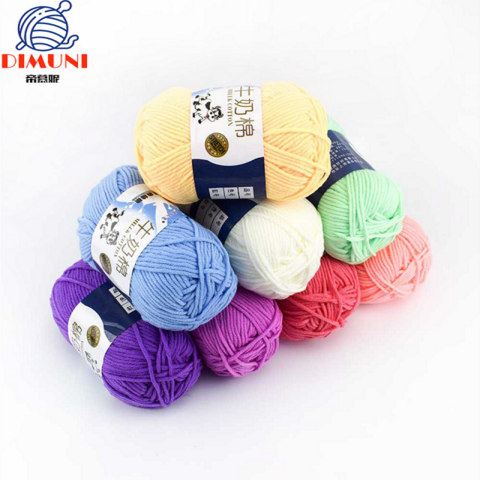Bulk Buy China Wholesale Dimuni Diy Hand Knitted Material Cotton ...