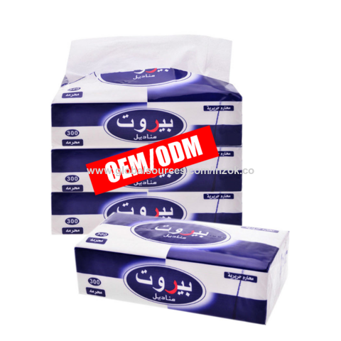 Buy Wholesale China Wholesale Two-layer Virgin Wood Pulp Tissue Paper ...