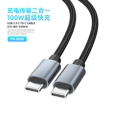 Buy Wholesale China Best Sellers Built In E-mark Chip Usb C Cable 1m ...