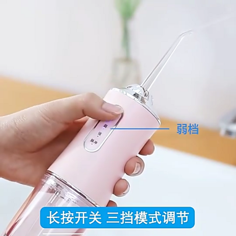 Buy China Wholesale Portable Rechargeable Water Pick Teeth Cleaner 3 ...