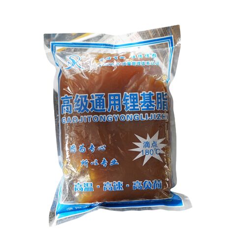 Buy China Wholesale Bagged Tube Bearing Grease For Grease Gun ...