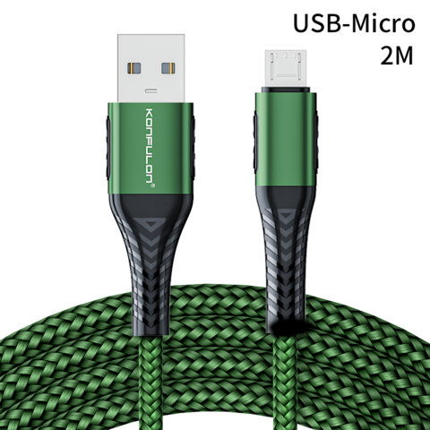 Buy Wholesale China Konfulon Dc-32c 2000mm Long Green/gray/black 3a ...