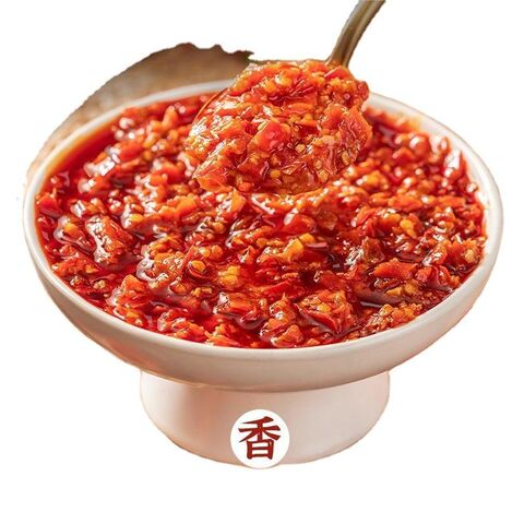 Buy Wholesale China Chilli Sauce Chilli Chopped Pepper Paste & Old ...