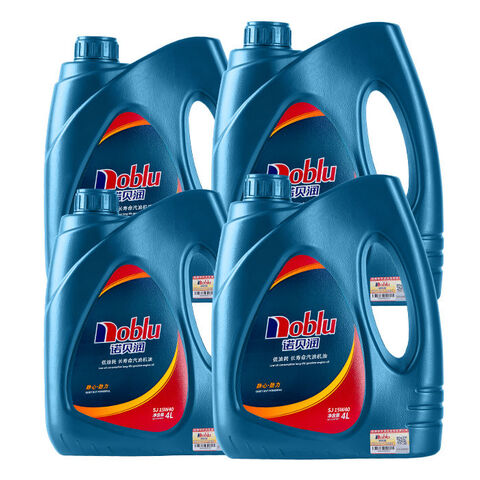 Bulk Buy China Wholesale High Grade 4l Petrol Engine Oil Lubricating ...