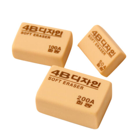 Buy Wholesale China High Quality Soft Tpr Eraser - & Tpr Eraser ...