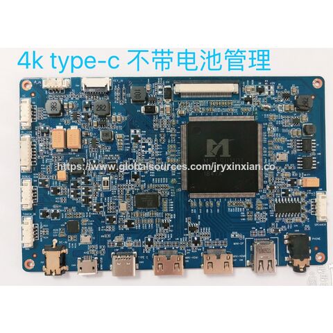 Buy Wholesale China Lcd Controller Board For Gaming Monitor Display ...