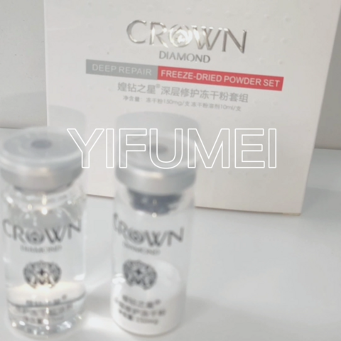 Bulk Buy China Wholesale Beauty Products Exosomes Serum Recovery Face ...