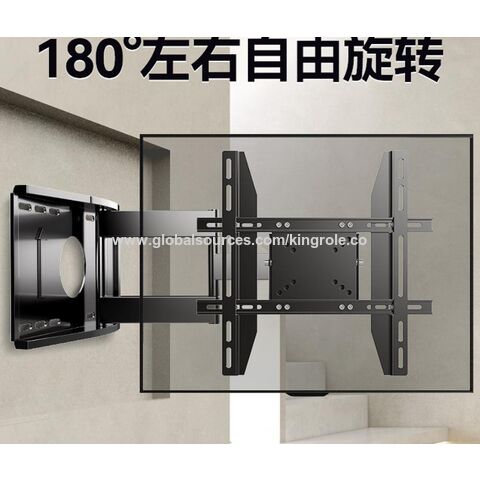 Buy Wholesale China Metal Material Max Vesa 100*100mm Slim Flat Panel ...