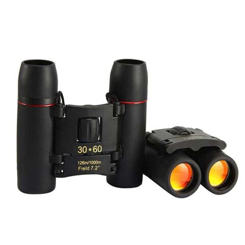 Buy Standard Quality China Wholesale New Day Night Vision Binoculars 30 ...