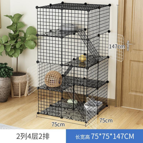 Buy Wholesale China Diy Extra Large Free Space Large Multi Story Cat ...