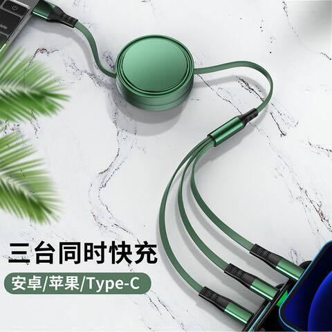 Buy Wholesale China Oem Odm Factory, Retractable Cable, 3 In 1 ...