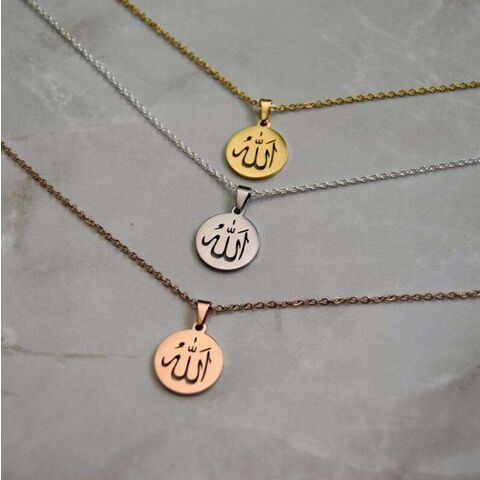 Stainless Steel Custom Religious Jewelry Muslim Pendant Cutout Disc ...