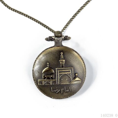 Muslim Mens Pocket Watch Quartz Islamic Characteristic Quartz Watch ...