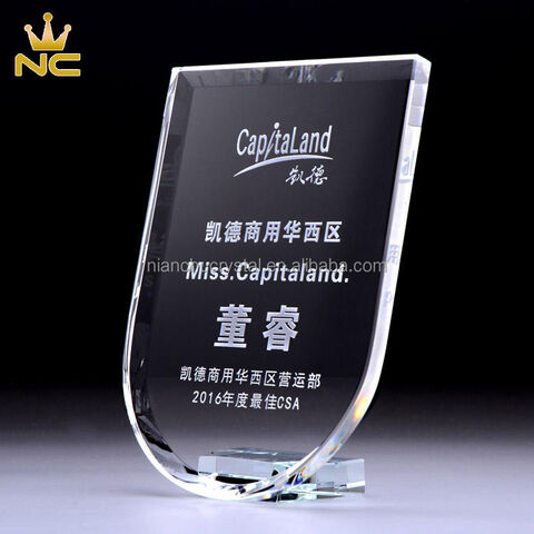 Buy Wholesale China Corporate Glass Plaques Crystal Shield Award Trophy ...