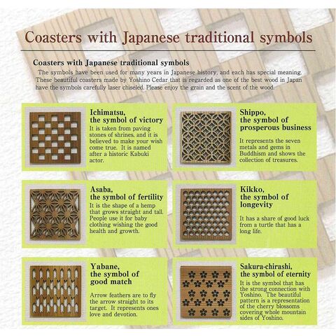 Wholesale Sustainable Square Sofa Cedar Wood Resin Japan Coaster, Sofa ...