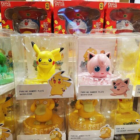 Buy Wholesale China Cube Acetate Gift Box Transparent Pet Toy Packaging ...