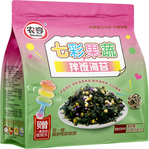 Buy China Wholesale Seaweed Snack Food Scatter Yummy Good Taste Made In ...