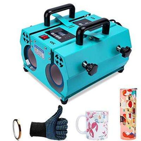 Buy Wholesale China Tumbler Heat Press 20-30 Oz, Tumbler Heat Press ...
