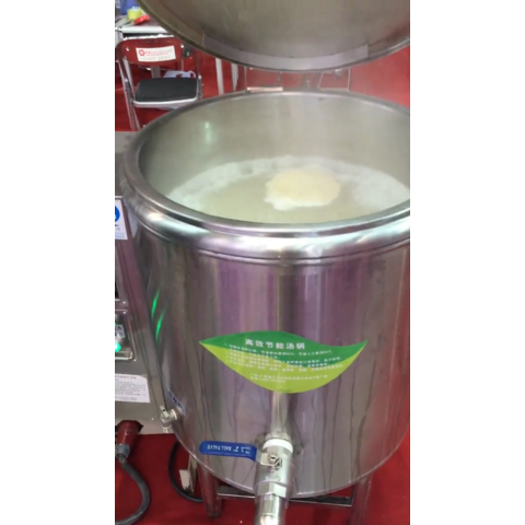 Buy Wholesale China Industrial Cooking Pot/jam Boiling Kettle Jacket ...