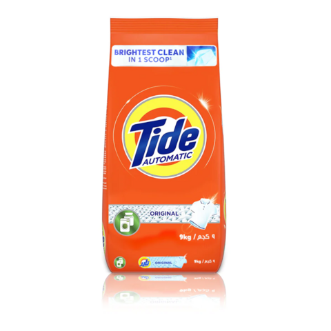 Buy Wholesale Netherlands Tide Powder Detergent Washing Power 2.5kg ...