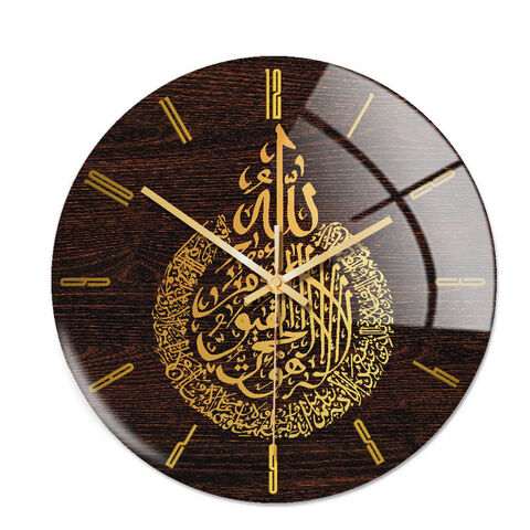 Wall Clock Islamic Muslim Round Wall Watch Home Decor Allah Quran ...