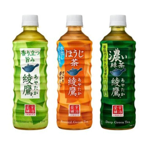 Ayataka Tea Japanese Soft Drinks Wholesale With Fragrance In The Mouth ...