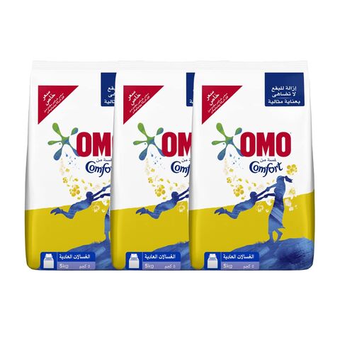 Buy Wholesale Canada Omo Brand Washing Powder Detergent 2kg Pack & Omo ...