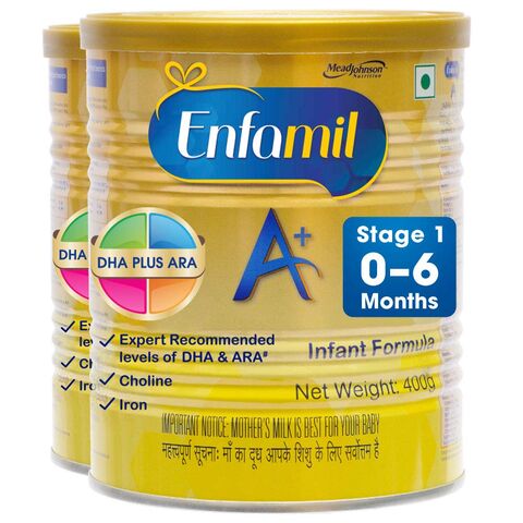 Buy Wholesale Canada Enfamil Infant Formula Milk-based Baby Formula ...