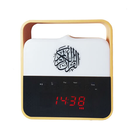 Muslim Islamic Creative Gift Portable Remote Lamp Player Touch Lamp ...
