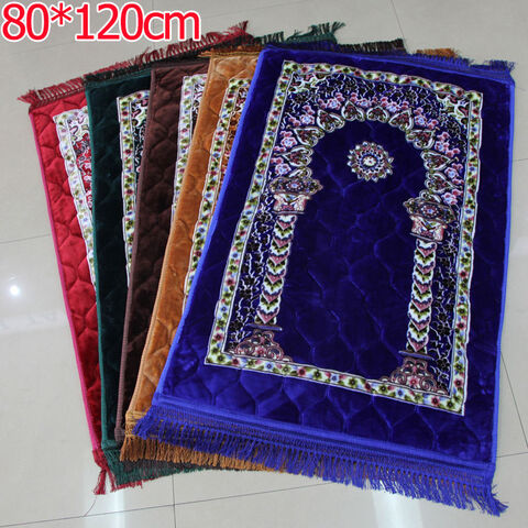 New Design Classical Anti Slip Prayer Rug Islam Gifts Prayer Mat ...