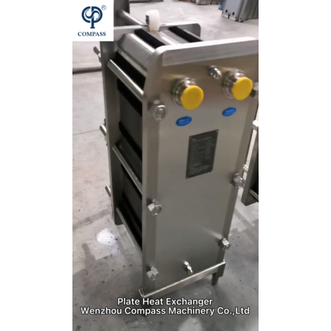 Buy China Wholesale High Efficiency Heat Transfer Equipment Multistage ...