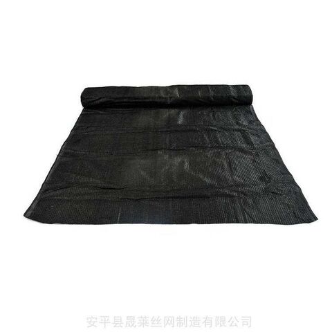 Yby China Waterproof White Agriculture 30% 40% Sun Shade Netting Roll ...