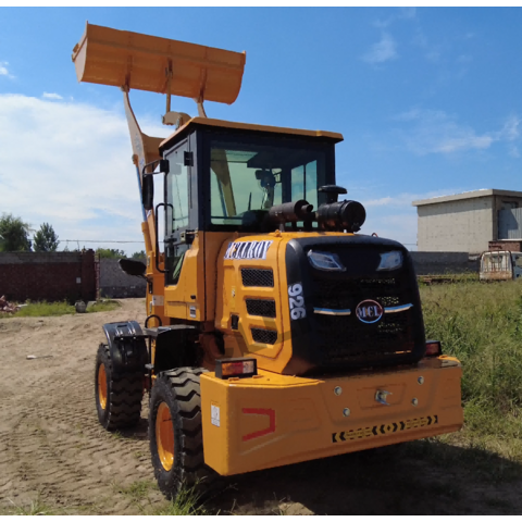 Never Looked So Good Of 4wd Loader 2210 Mm Axle Wheel Loader For Steep ...