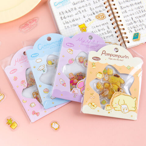 Goodnight Series Cute Stationery Cat And Dog Kawaii Foam Stickers Alien ...