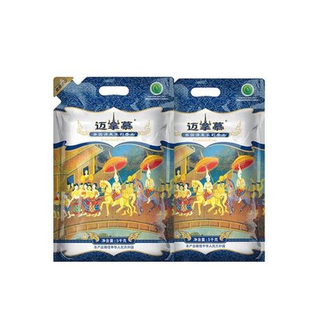 Custom Printing Plastic Rice Bag 1kg 2kg 5kg 10kg Flat Bottom Rice ...