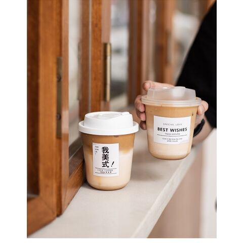 Buy Wholesale China Custom U Cup 24oz 16oz 12oz Pet Clear Disposable ...