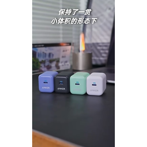 Buy Wholesale China Anker Square Candy Pd 20w Fast Charging Head ...