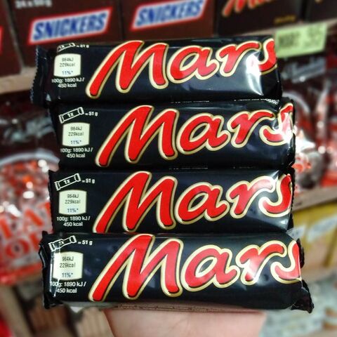 Wholesalers Of Mars Classic Chocolate Bars/ Mars Chunky Chocolate - Buy ...