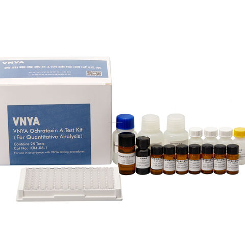Grains And Feed Rapid Test Kit Deoxynivalenol Quantitative Rapid Test ...