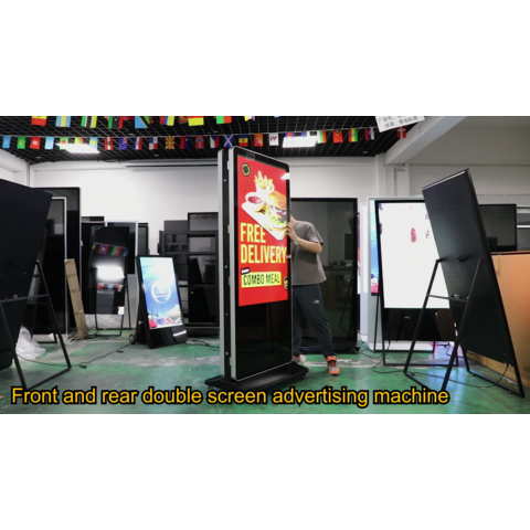 Benshi/bems 65 Inch Double Screen Lcd Outdoor Advertising Totem Kiosk ...