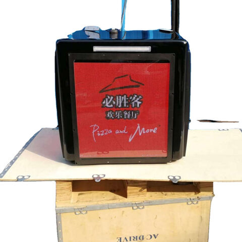 Buy Wholesale China 500x500x500mm Digital Delivery Box Led Motorcycle ...