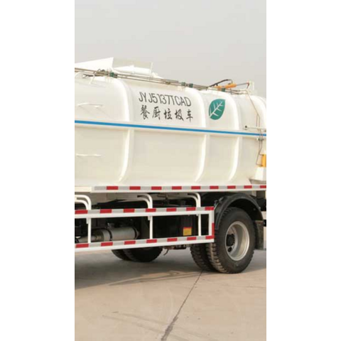 Hot Sale Howo Small Size Mini Light Kitchen Garbage Truck Rubbish Trash ...